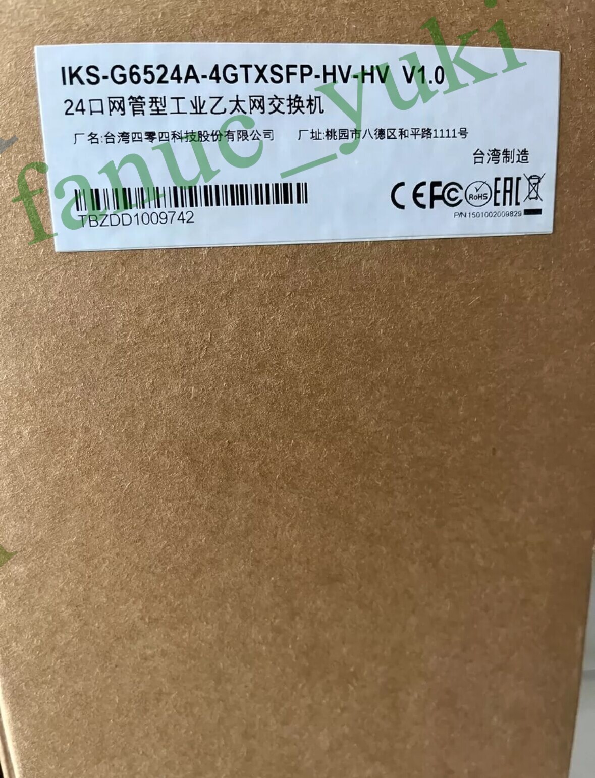 IKS-G6524A-4GTXSFP-HV-HV V1.0 24-port managed industrial Ethernet ...