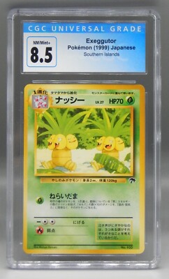 CGC 8.5 Pokemon card EXEGGUTOR Japanese 1999 near MINT Southern Islands ...