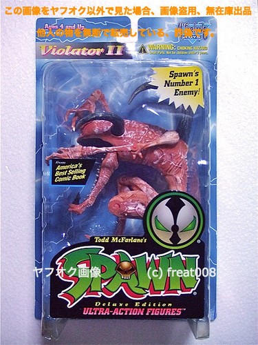 Ultra-Actrion Figure Todd McFarlane's Spawn Series 3 Red Violator II ...