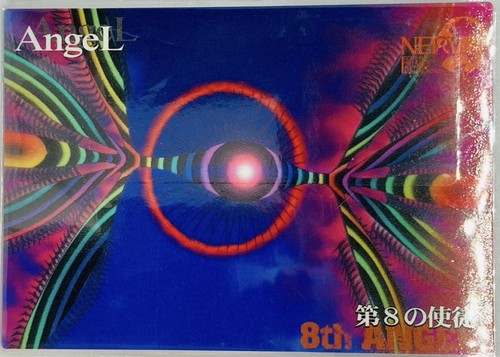 Neon Genesis Evangelion 8th Angel Trading Card 49 2010 | eBay