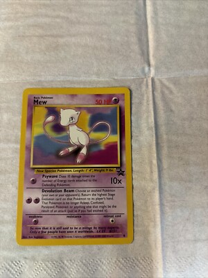 RARE Mew 1995 promo Pokemon card Wizards | eBay