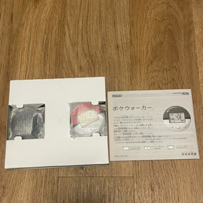 Excellent Nintendo DS Original NDS Pokewalker Poke Walker Pokemon Gold ...