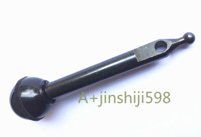 Milling - Feed Handle