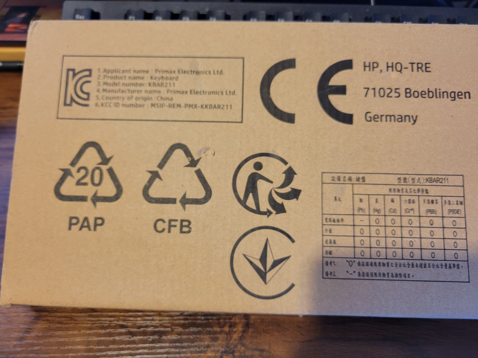 2 X HP USB Slim Business Keyboard Black KBAR211 Very Good for sale ...