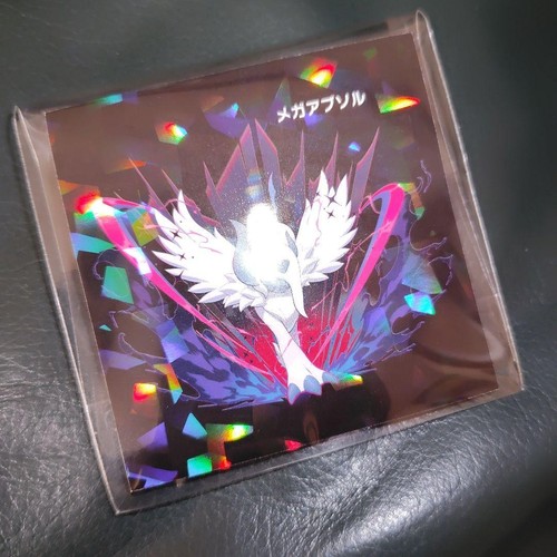 Pokemon Center Mega Absol Sticker Pokesen Promo Freebie New Japan Rare ...