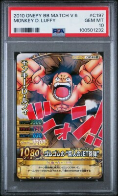 2010 One Piece Berry Match ONEPY BB #C197 Monkey D Luffy V.6 Holo PSA ...