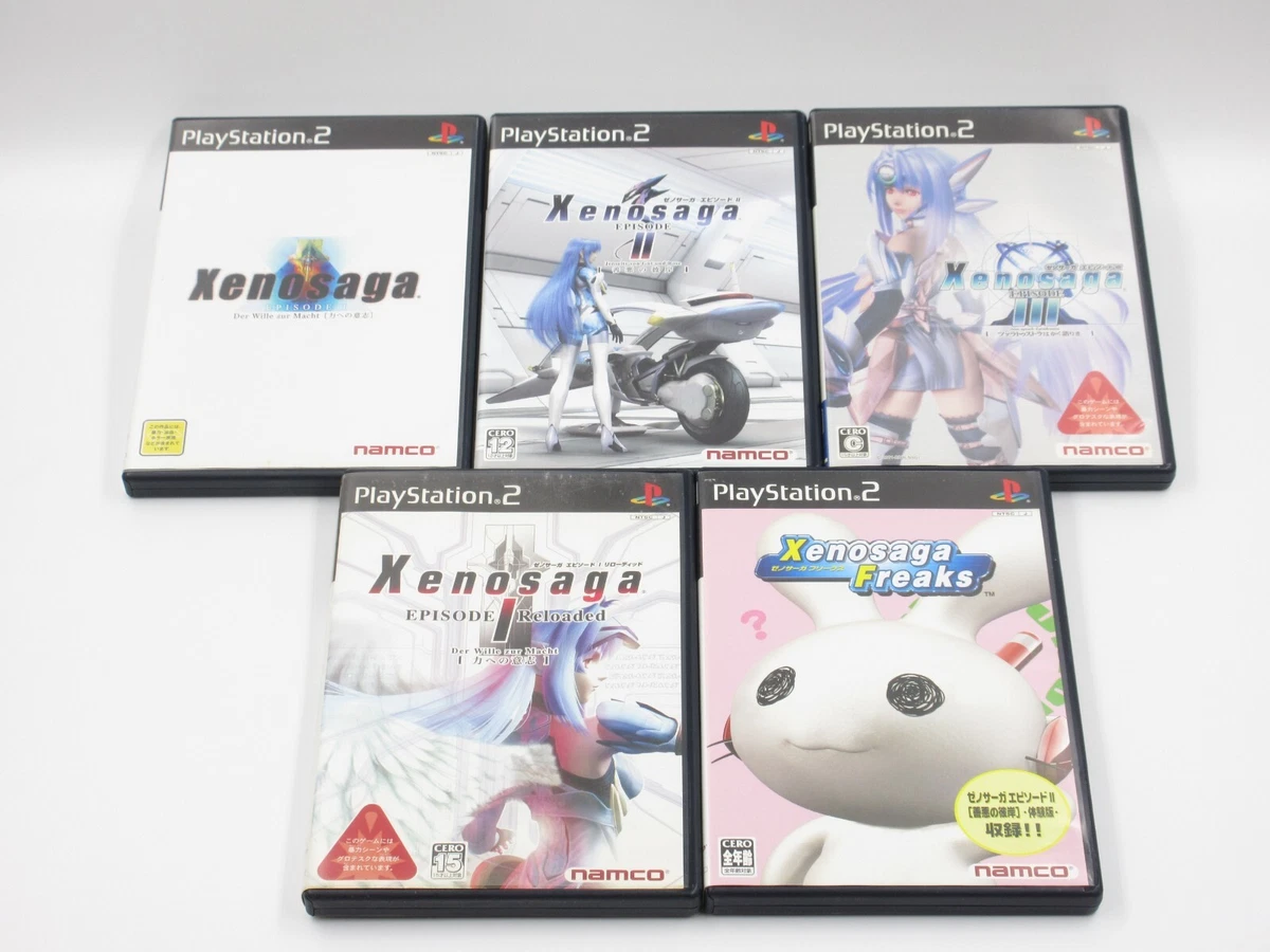 Xenosaga Trilogy Playstation 2 hakodate-suiren.com