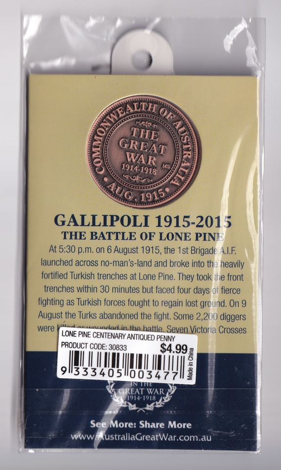 AUSTRALIAN: 1915-2015 GALLIPOLI BATTLE OF LONE PINE CENTENARY PENNY # ...