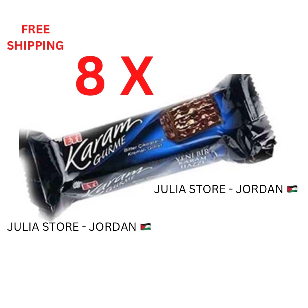 ETI KARAM Bitter Chocolate Wafer 8 PCS 50G%100 ORIGINAL FREE SHIPPING ...