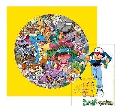 Mezase Pokemon Master Hyaku Gojuu Ichi Yellow Vinyl Record 7" LP - FREE ...