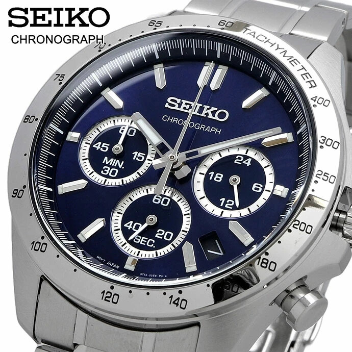 Seiko Spirit Chronograph Blue Dial Stainless Steel Men's Watch SBTR011 ...