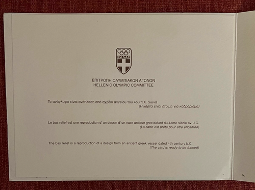 Hellenic Olympic Committee Greeting Card 1999 – Signed by President N ...