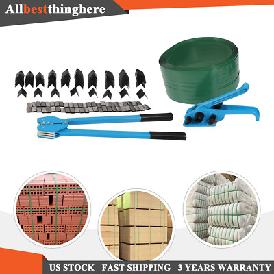 Strapping Machines - Plastic Banding Tool