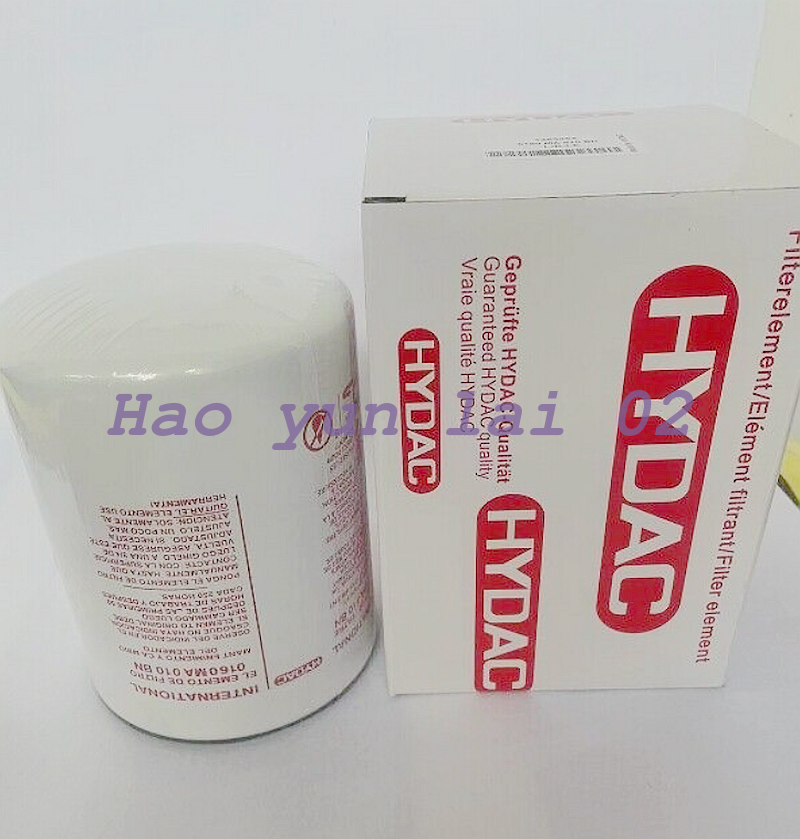 1PC NEW FOR HYDAC filter element 0160MA010BN | eBay
