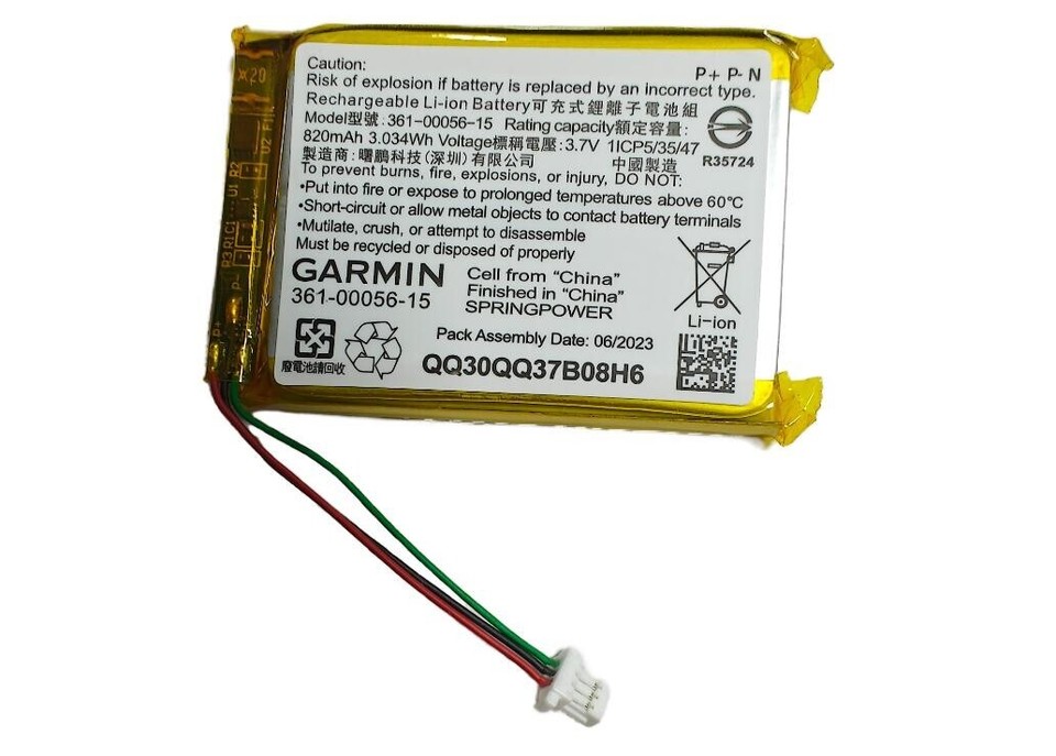 361-00056-15 820mAh Battery For Garmin Drive 51LMT,50LM,DriveSmart 55 ...