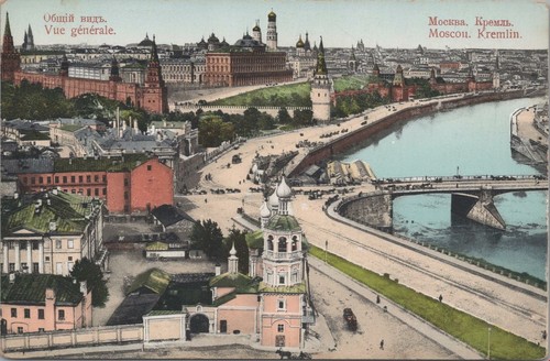 Postcard General View Moscow Russia Kremlin | eBay