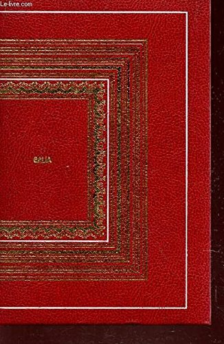 Galia - Katcha Vahe - Joy | eBay