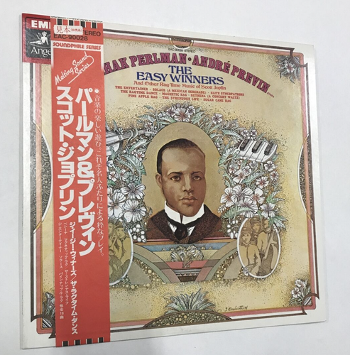 Itzhak Perlman Andre Previn The Easy Winners Vinyl LP JAPAN OBI WLP | eBay