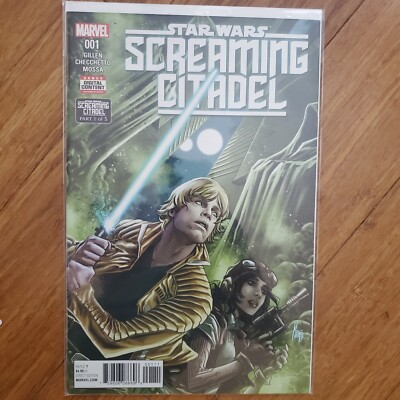 Star Wars: Screaming Citadel #1 (Marvel, 2017), NM/+ | eBay UK