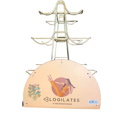 Blogilates 4 Tier Weight Rack - Gold | eBay