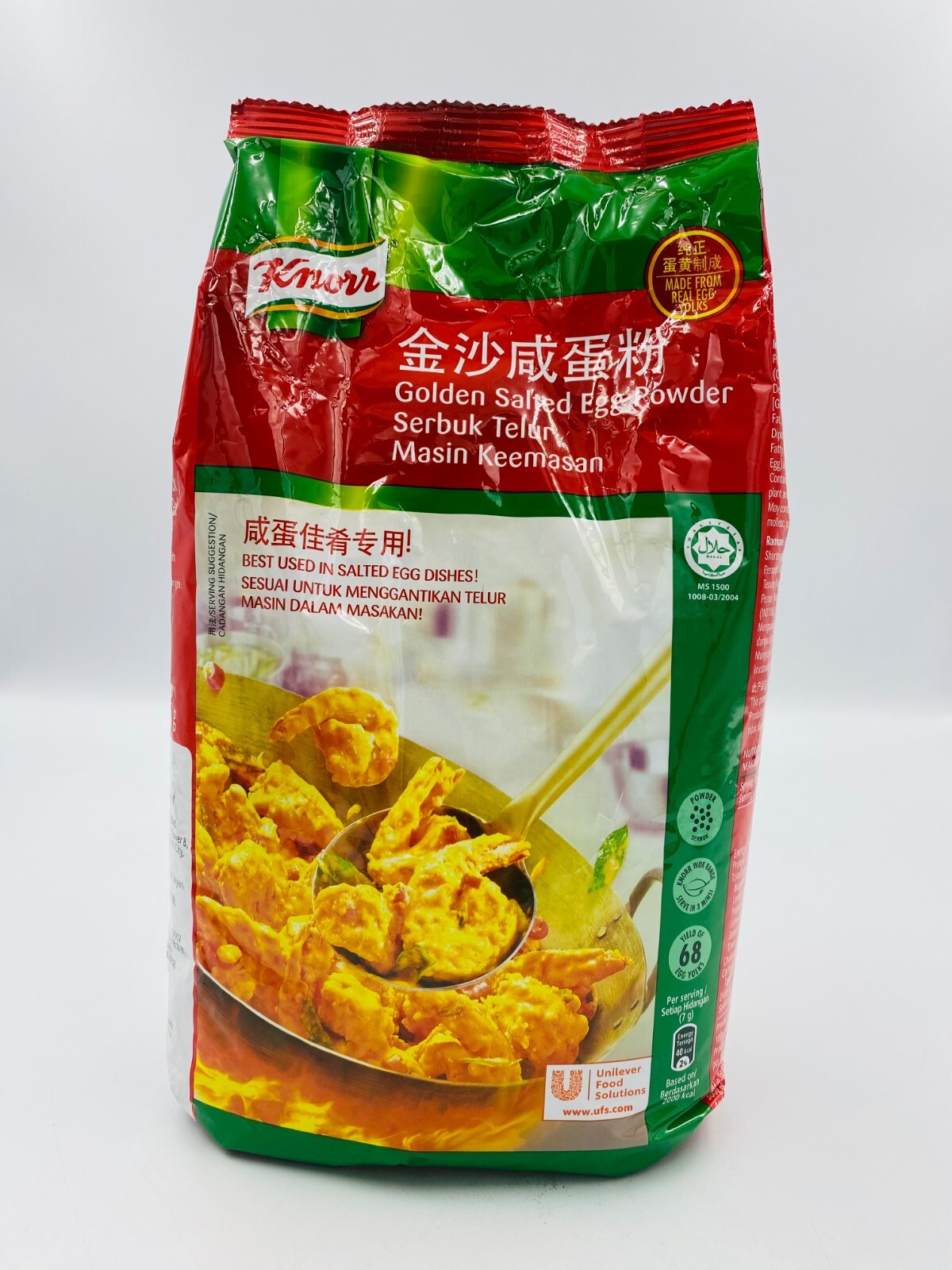 1 PACK Knorr Golden Salted Egg Powder Made From Real Eggs HALAL 800g | eBay