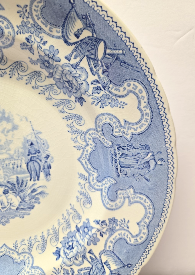 STAFFORDSHIRE TEXIAN CAMPAIGNE Authenic Reproduction Plate Mottahedeh ...