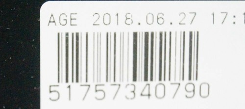 NEW OEM BMW 5 G30 RIGHT TANK UNDERSHIELD 7340790 51757340790 GENUINE NO ...