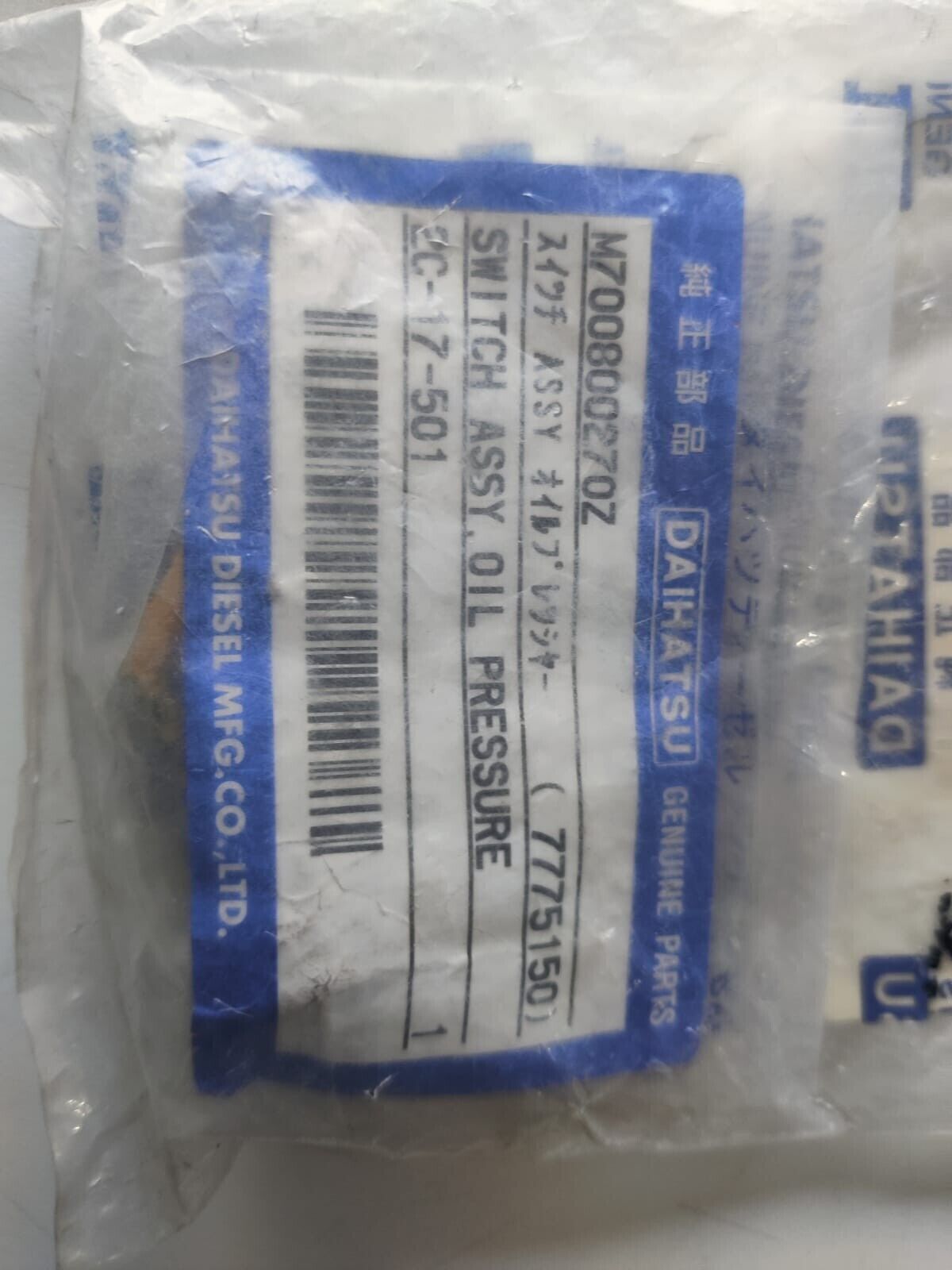 DAIHATSU SWITCH ASSY , OIL PRESSURE | eBay