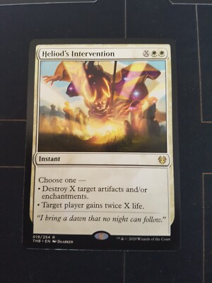 Heliod's Intervention MTG Arena Theros Beyond Death Early Access Decks ...
