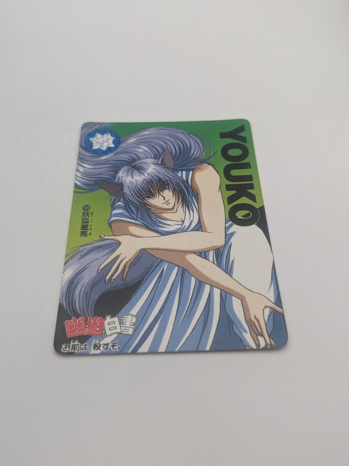 Yoko Kurama #139 Yu Yu Hakusho Carddass Card BANDAI TCG 1993 Togashi ...