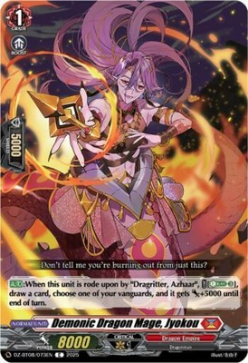 x4 Demonic Dragon Mage, Jyokou - DZ-BT08/073EN - C CFV M/NM | eBay
