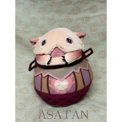 KADOKAWA Made in Abyss in the pot Mitty Plush Doll JAPAN NEW (ONLY ...