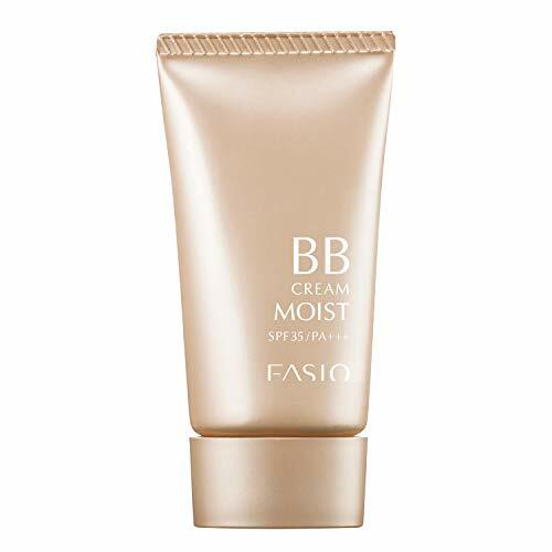 Made in JAPAN NEW! KOSE FASIO BB cream Moist 30g / Color 03 | eBay