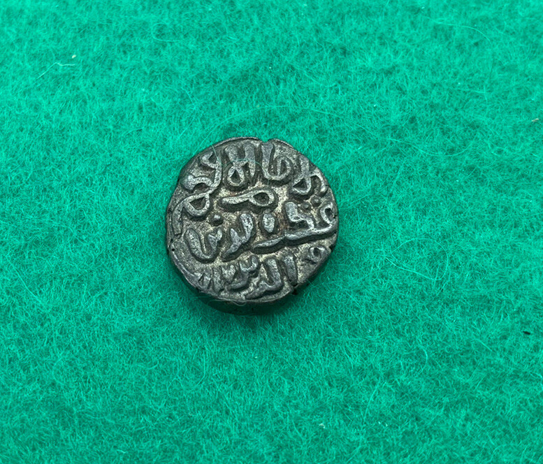 India Sultan Of Delhi Mubarak Shah I 1316-1320 Silver Indian Coin 17mm ...
