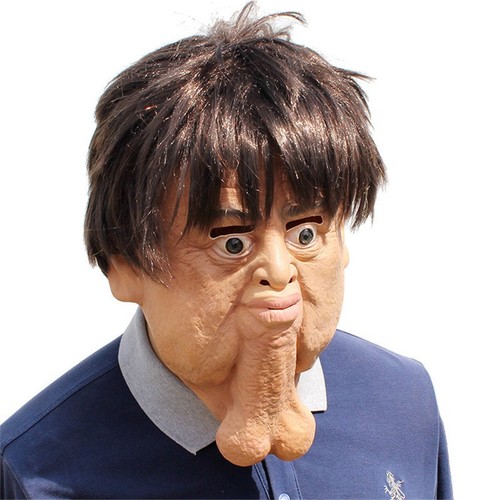 Halloween Horror Weird Head Mask Cosplay Party Costume Funny Chin Props ...