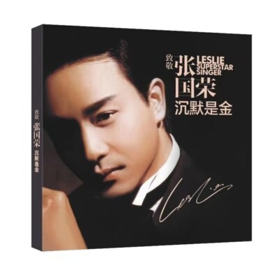 3CD Chinese famous pop singer music Car cd ZHANG GUO RONG 张国荣cd ...