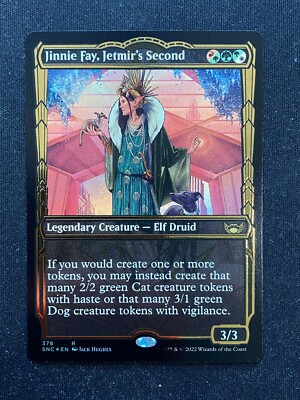 Jinnie Fay, Jetmir's Second SHOWCASE GILDED FOIL - Streets of New ...