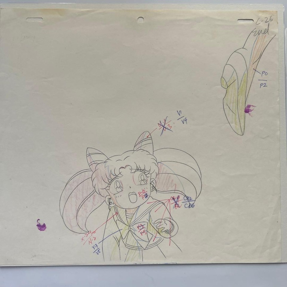 Naoko Takeuchi Sailor Moon Chibiusa Cel Art Video Collectible Item Set ...