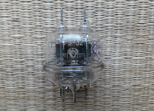 GU-32 / GU32 / ГУ-32 / Vintage USSR double beam tetrode tube | 1 pcs ...