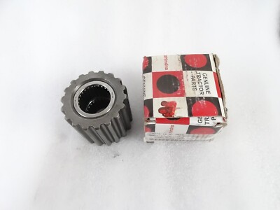 Genuine Quill Gear (Small Bore With Bearing) Mahindra Tractor ...