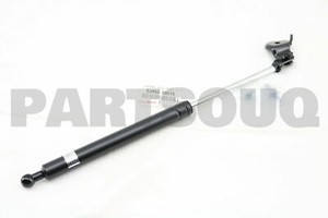 5345069015 Genuine Toyota SUPPORT ASSY, HOOD, LH 53450-69015 | eBay