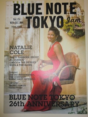 BLUE NOTE TOKYO BLUE NOTE TOKYO NATELIE COLE #PG1Y34 | eBay