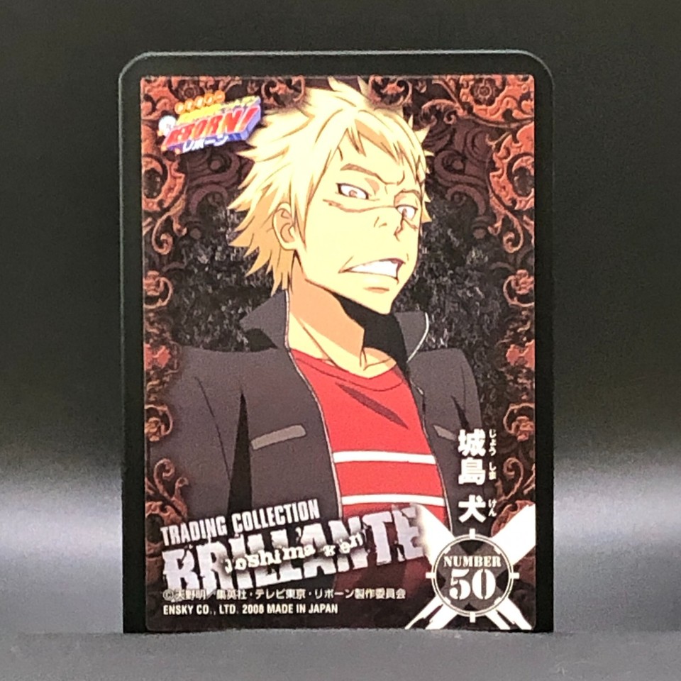 Ken Joshima Katekyo Hitman Reborn! Card TCG Japanese ENSKY 2008 Anime ...