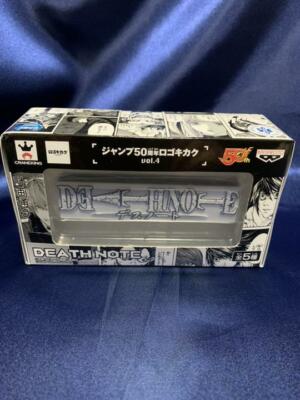 BANPRESTO Weekly shonen JUMP 50th Anniversary Logo Kikaku DEATH NOTE ...