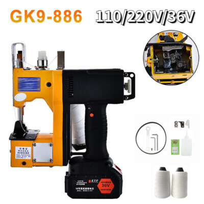 GK9-886 210W Portable Bag Closer Stitching Sewing Electric Gun Sealing ...