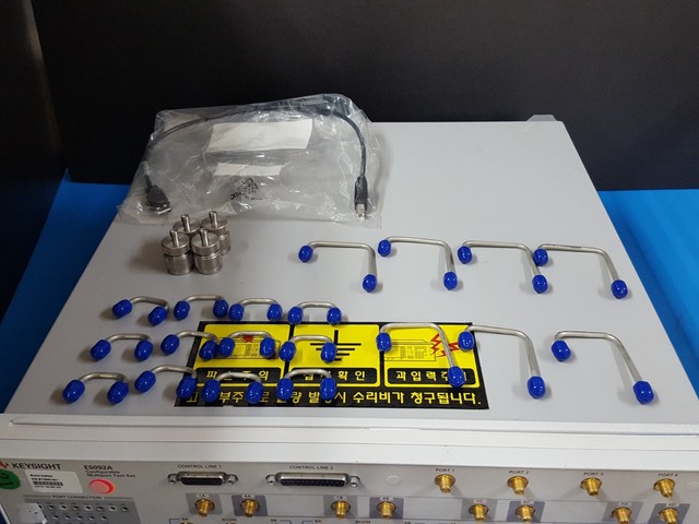 Keysight E5092A Configurable Multiport Test Set 50 MHz to 20 GHz (1053 ...