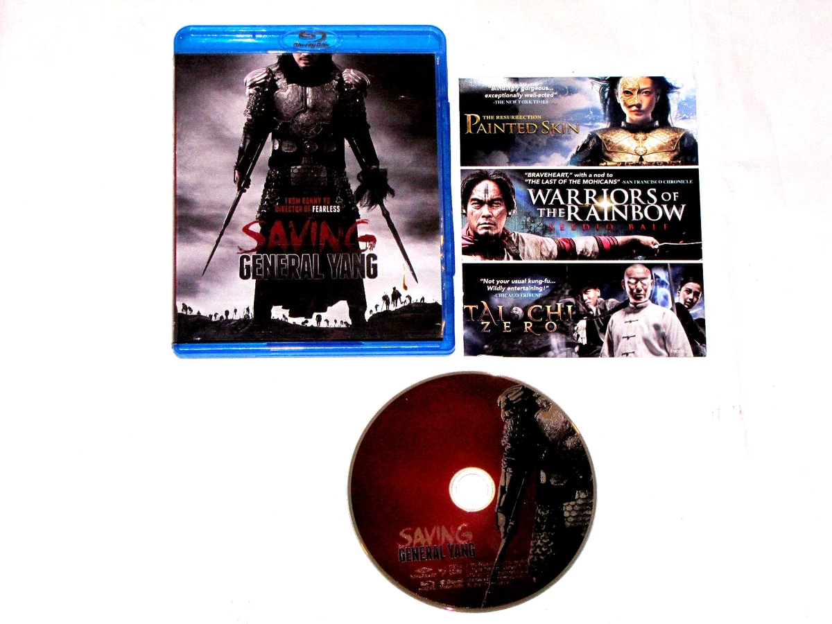 Saving General Yang Blu Ray