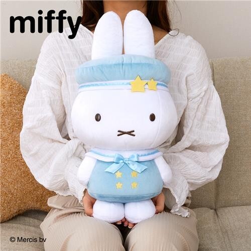 Taito Lottery Miffy A Prize Extra Large Stuffed Animal Star Sailor ...