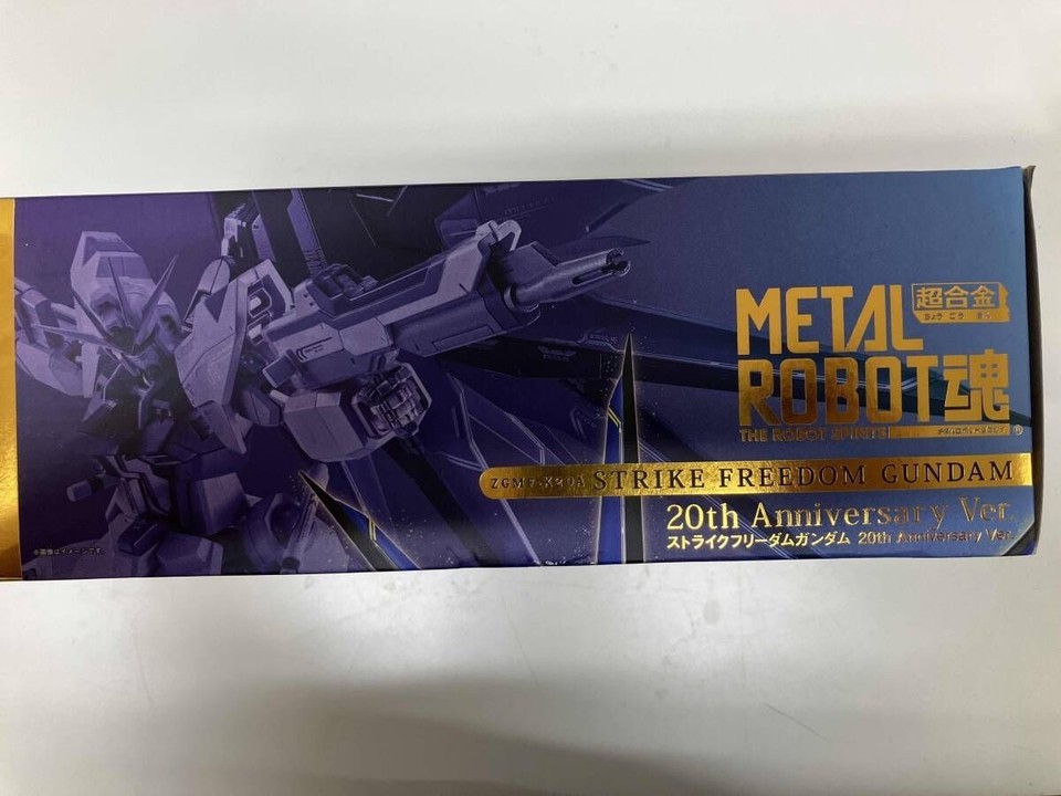 Tamashii Web Shop METAL ROBOT Spirits Strike Freedom Gundam 20th ...
