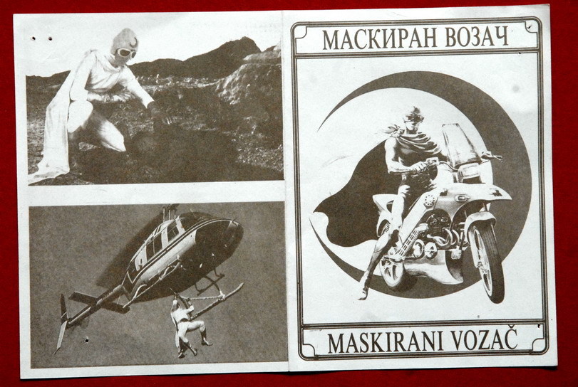 MOON MASK RIDER JAPAN SAVADA 1971 EXYU MOVIE PROGRAM | eBay